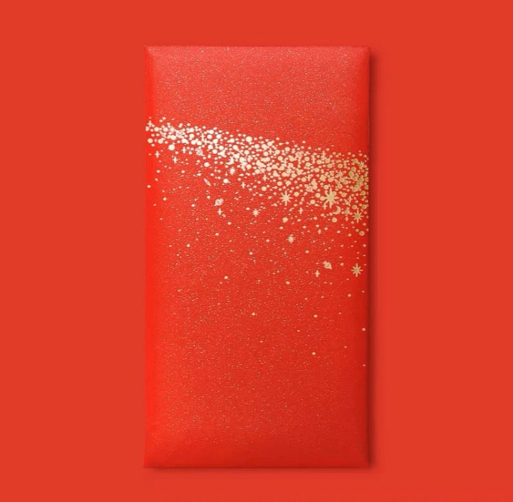Red Packet - Rectangle (9cm x 17cm) – Starships Flowers & Balloons