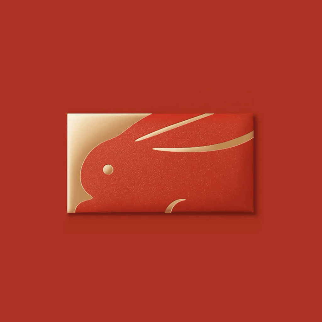 Red Packet - Rectangle (9cm x 17cm) – Starships Flowers & Balloons